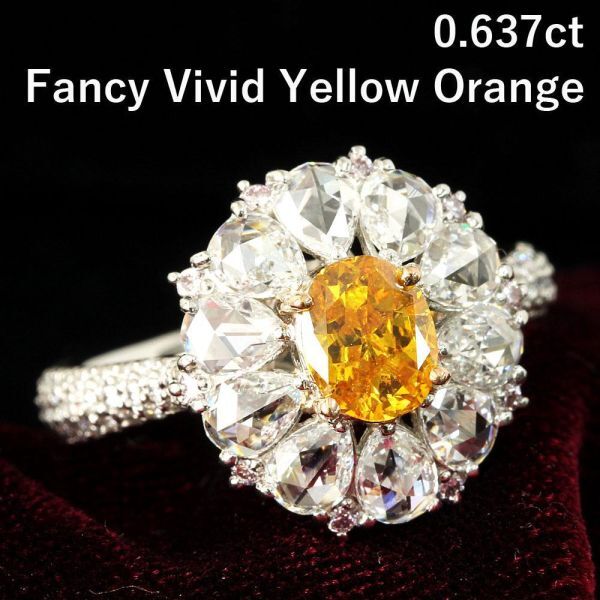 0.63ct Fancy Vivid Yellow Orange Diamond Platinum 18k Gold K18 WG Ring – アメイジング工房